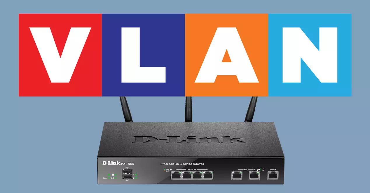 D-Link DSR-1000AC: このルーターの LAN と WAN に VLAN を構成します 22248_1