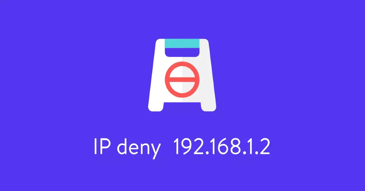 Вэбсайтаа аюулаас хамгаалахын тулд WordPress дээр IP хэрхэн хаах вэ 23027_1