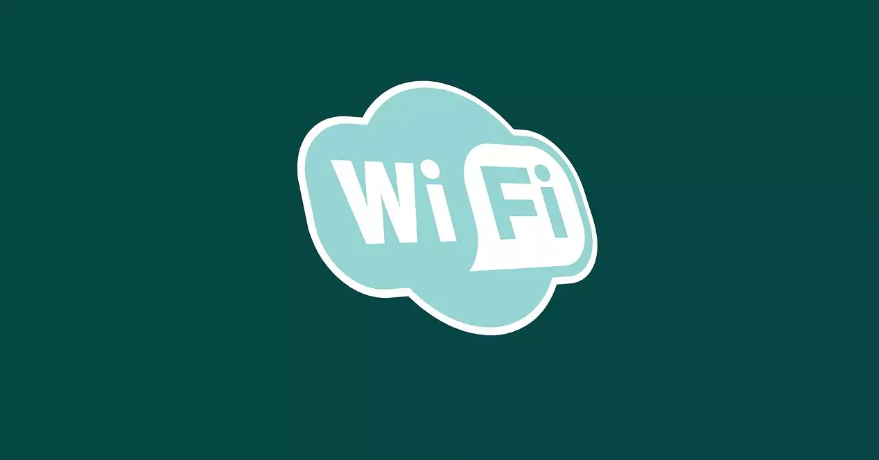 Номи Wi-Fi-ро интихоб кунед