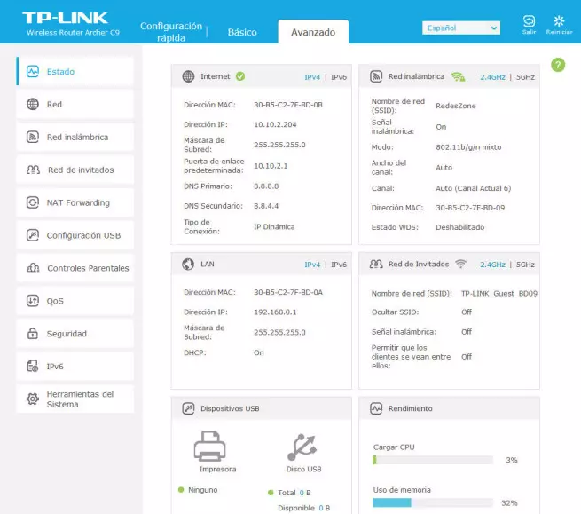 TP-LINK Archer C9 AC1900: Analiza ovog AC1900 Wi-Fi rutera 23310_55