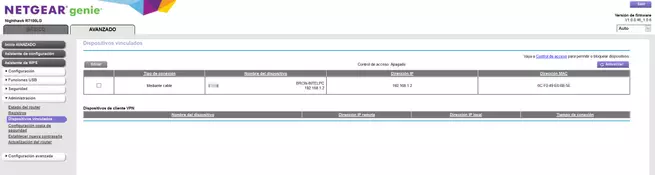 NETGEAR Nighthawk R7100LG: ניתוח של נתב 4G LTE AC1900 זה 23337_88