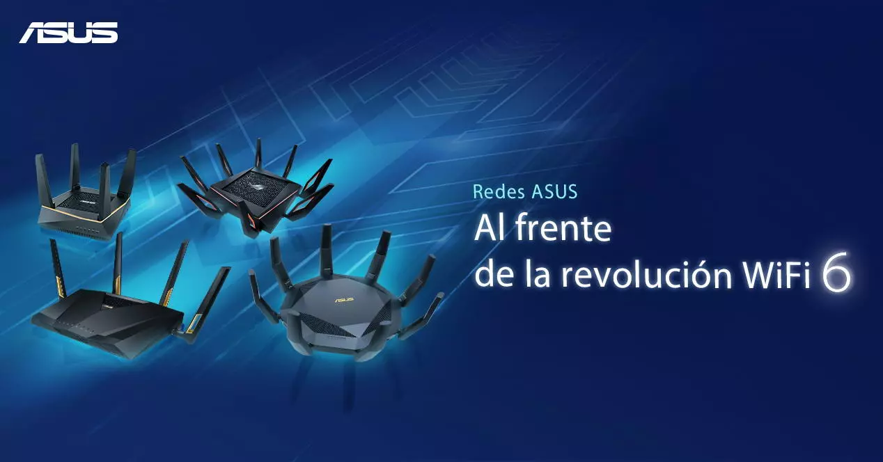 ASUS ራውተር እና የዋይፋይ ሜሽ ቅናሾች በፒሲ ቀናት 23396_1