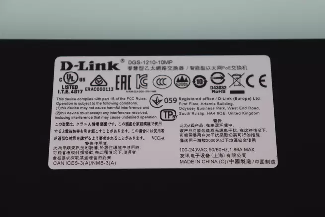 D-Link DGS-1210-10MP L2 Managed Switch Data Sticker i detaljer