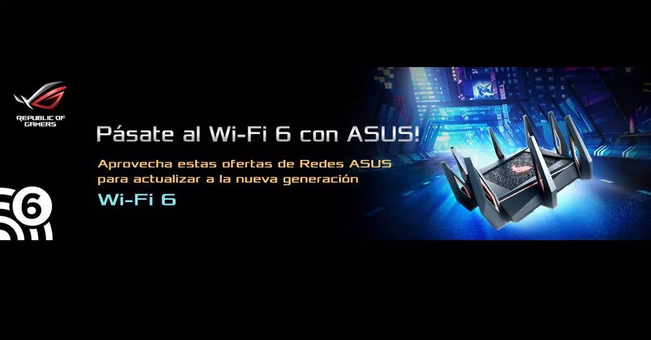 تتعامل ASUS على أجهزة التوجيه وأنظمة شبكة Wi-Fi وأجهزة إعادة الإرسال والمحولات والمزيد 23530_1