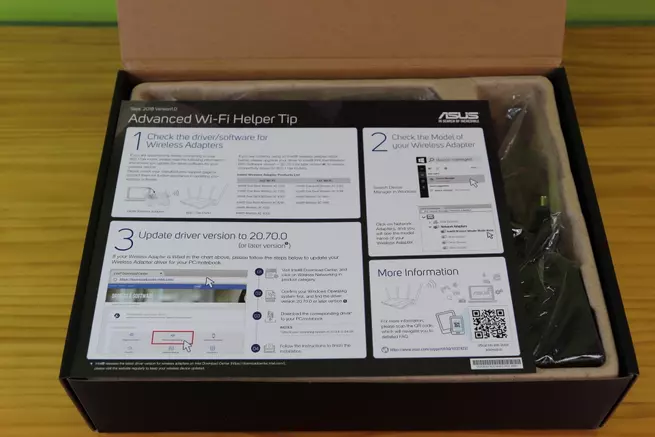 华硕 RT-AX56U Wi-Fi 路由器包装盒内