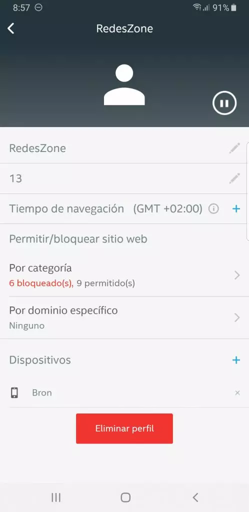 D-Link Defend: Manual de configuración e análise de opcións de McAfee 23544_34