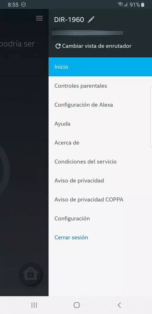 D-Link Defend: Manual de configuración e análise de opcións de McAfee 23544_40