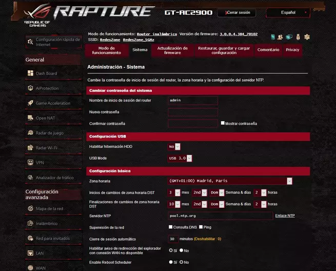 ASUS ROG Rapture GT-AC2900: या Wi-Fi AC गेमिंग राउटरचे पुनरावलोकन 23635_106