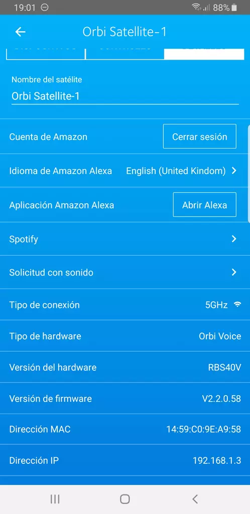 NETGEAR Orbi Voice RBK50V: അലക്സയ്ക്കൊപ്പം മെഷ് വൈഫൈ സിസ്റ്റം അവലോകനം 23698_164