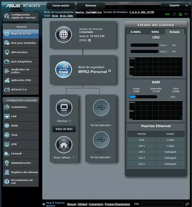 ASUS RT-AC67U AC1900: AiMesh உடன் இந்த Wi-Fi அமைப்பின் பகுப்பாய்வு 23835_67