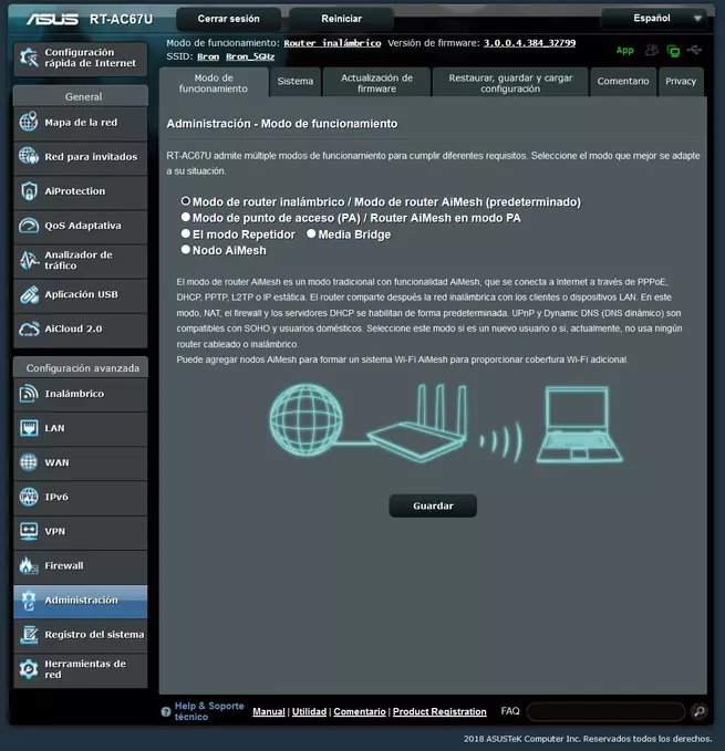 ASUS RT-AC67U AC1900: AiMesh உடன் இந்த Wi-Fi அமைப்பின் பகுப்பாய்வு 23835_99