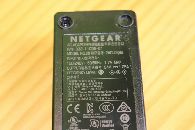 NETGEAR GS108LP Pindah trafo Ayeuna