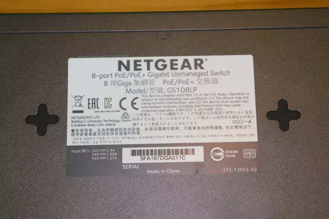 NETGEAR GS108LP నిర్వహించబడని స్విచ్ స్టిక్కర్ ప్రాంతం