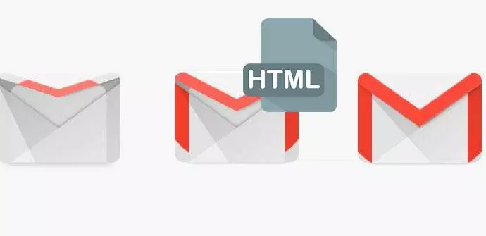 Gmail 中的 HTML