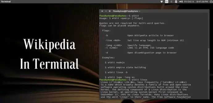 Cari dan gunakan di Wikipedia dalam terminal