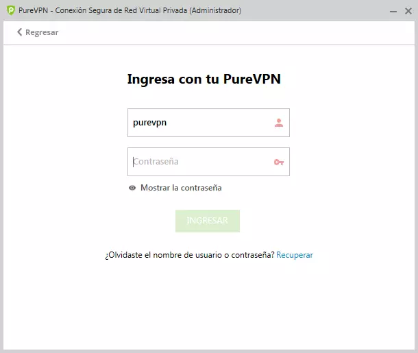 PureVPN：VPN 評論、功能、價格和意見 24060_23