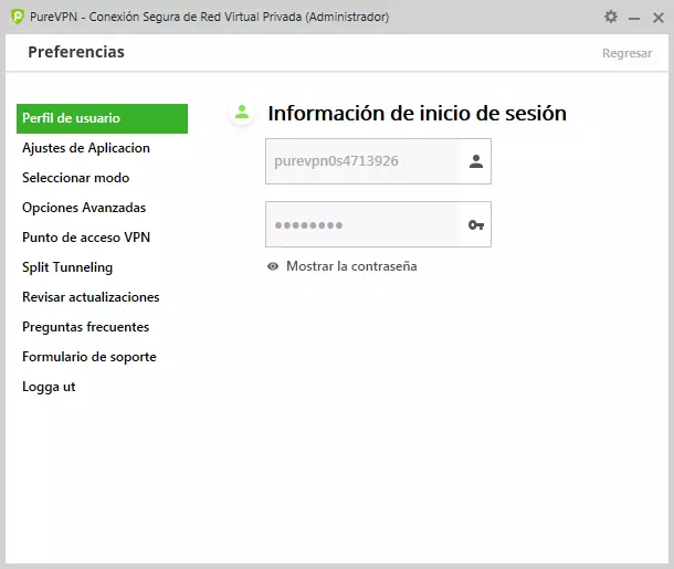 PureVPN: VPN পর্যালোচনা, বৈশিষ্ট্য, মূল্য এবং মতামত 24060_25