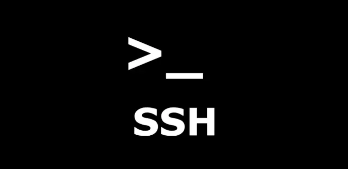 SSH সংযোগ