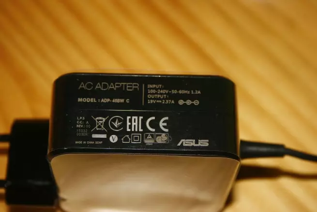 ASUS RT-AC88U روتېر نۆۋەتتىكى تىرانسفورموتور