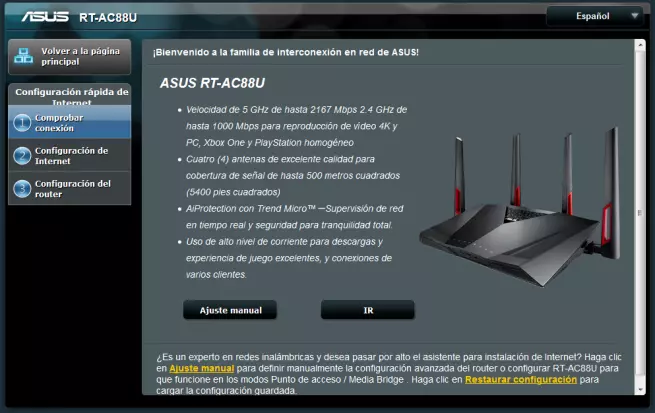 ASUS RT-AC88U: આ AC3100 Wi-Fi રાઉટર અને 8 Gigabit પોર્ટનું વિશ્લેષણ 24455_83