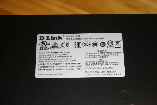 D-Link DGS-1210-10 Mgbanwe ihe mmado