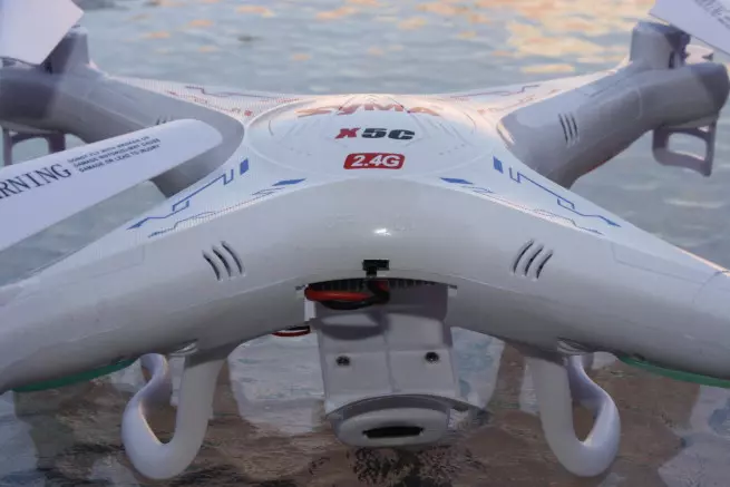 Syma X5C බාහිර පෙනුම