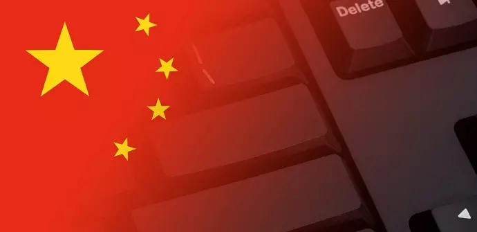 La Cina e il suo esercito di hacker 24622_1