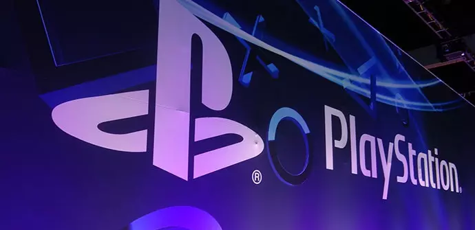 Οι χρήστες του Playstation Network σε κίνδυνο λόγω ελαττώματος ασφαλείας