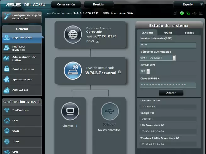 ASUS DSL-AC68U AC1900: Kev tshuaj xyuas ntawm no ADSL2+ thiab VDSL router nrog Wi-nkaus AC 24743_59