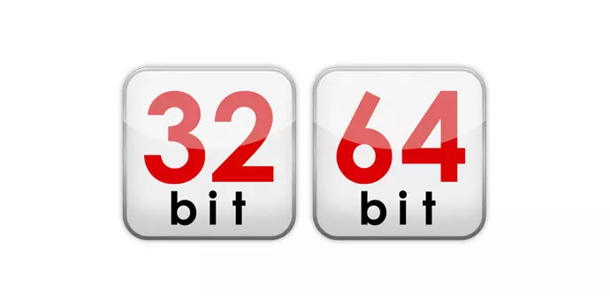 Inafaa kutumia vivinjari 64-bit badala ya 32-bit? kujua 2483_1