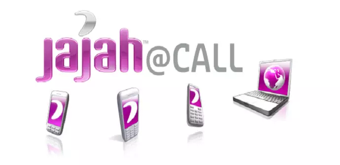 VoIP-провайдер Jajah закроется 31 января.