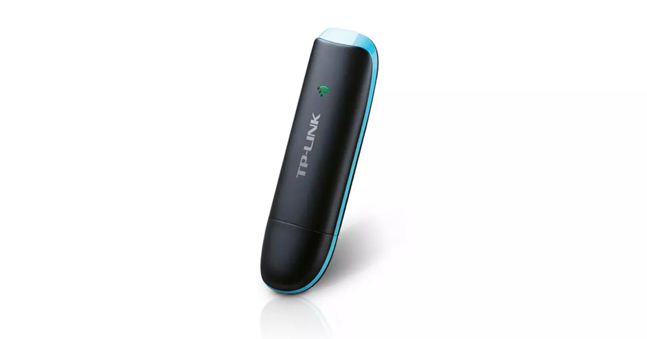 TP-Link MA260: Binciken wannan 3G modem tare da haɗin HSPA + da katin microSD 24994_1