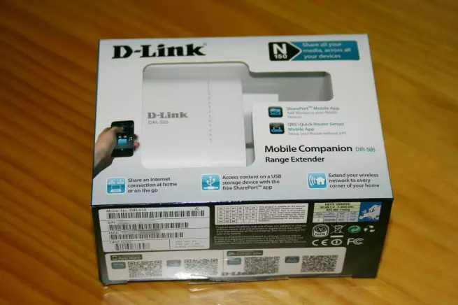 Вид сверху на коробку D-Link DIR-505