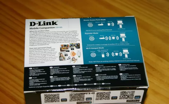 D-Link DIR-505 盒子的後視圖