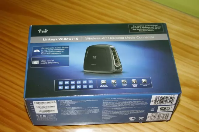 Cisco Linksys WUMC710 কেস ফ্রন্ট ওভারভিউ