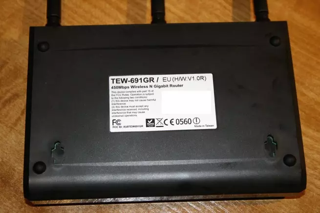 TRENDnet TEW-691GR router ubos nga panglantaw