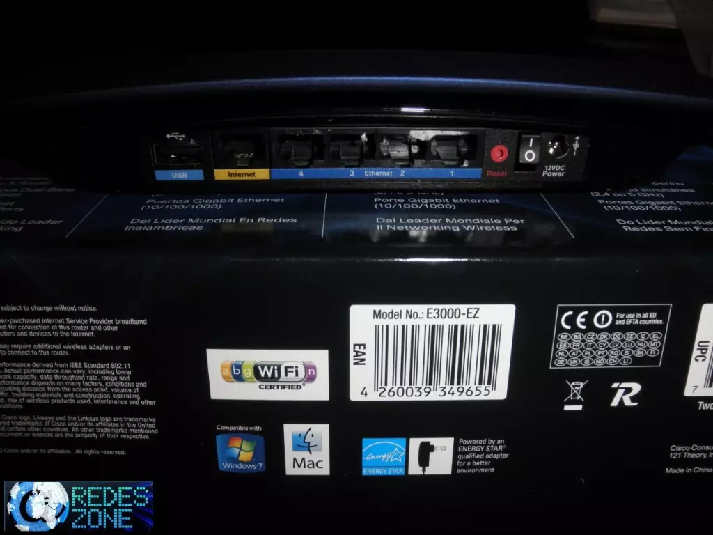 Cisco Linksys E3000 ସମୀକ୍ଷା |