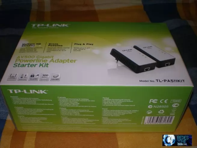 חלק קדמי של קופסת TP-Link TL-PA511