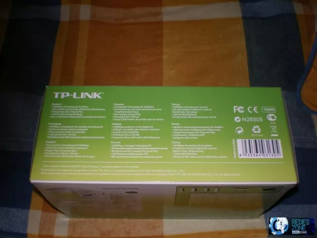 Ka holimo ho nyeoe ea TP-Link TL-PA511