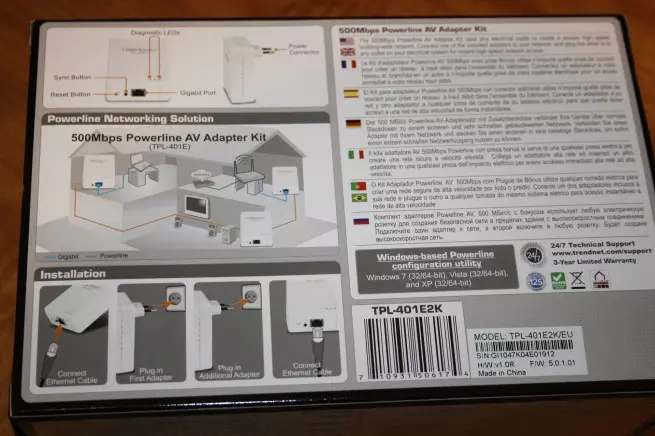 Bakifrån av TRENDnet TPL-401E fodral