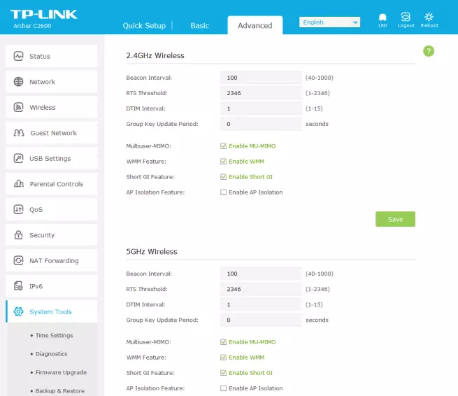 TP-LINK Archer C2600: אַוואַנסירטע פירמוואַרע מעניו