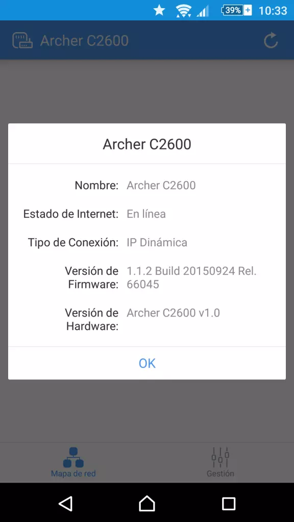 TP-LINK Tether для Android