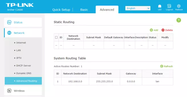 TP-LINK Archer C2600: 고급 메뉴