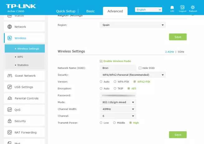 TP-LINK Archer C2600: Advanced firmware menu