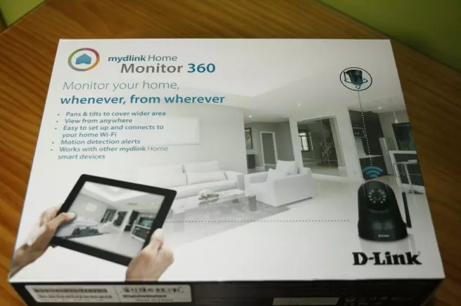 D-Link DCS-5010L ಮಾನಿಟರ್ 360: ಈ Wi-Fi ಕ್ಯಾಮರಾದ ವಿಮರ್ಶೆ 25375_12