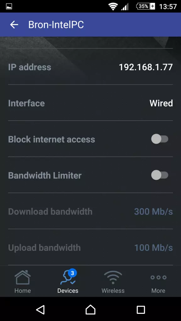 Porogaramu ya ASUS Router ya Android