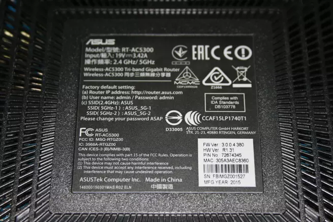 ASUS RT-AC5300 ya router ifite amakuru yo kwinjira