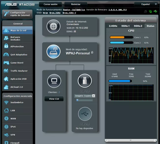 ASUS RT-AC5300: Pagtuki sa kini nga router nga adunay Wi-Fi AC5300 25378_68