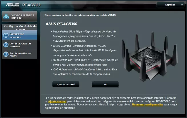 ASUS RT-AC5300 Wizard