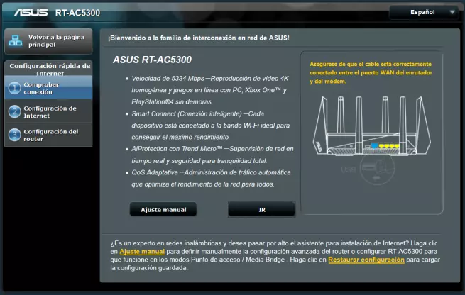 ASUS RT-AC5300 Setup Wizard